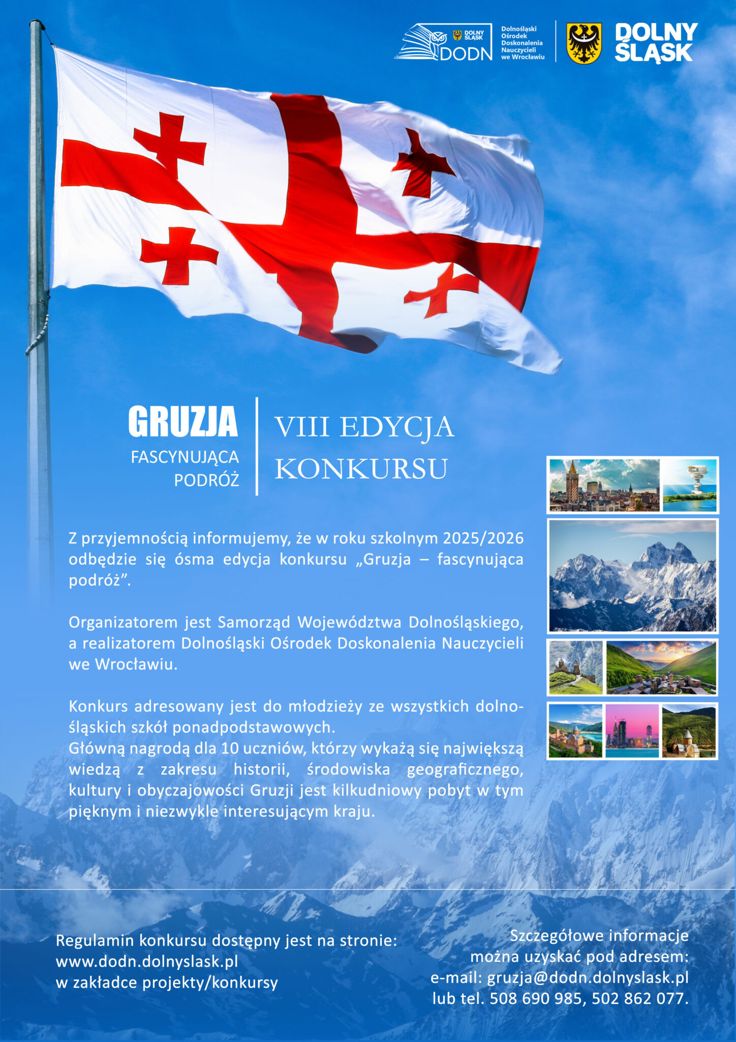 Gruzja – fascynująca podróż - Dolnośląski Ośrodek Doskonalenia ...